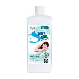 น้ำยาแวกซ์เคลือบพื้น SHINY WAX